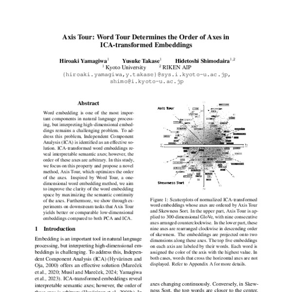 Axis Tour: Word Tour Determines the Order of Axes in ICA-transformed ...