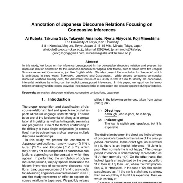 Annotation of Japanese Discourse Relations Focusing on Concessive Inferences - ACL Anthology