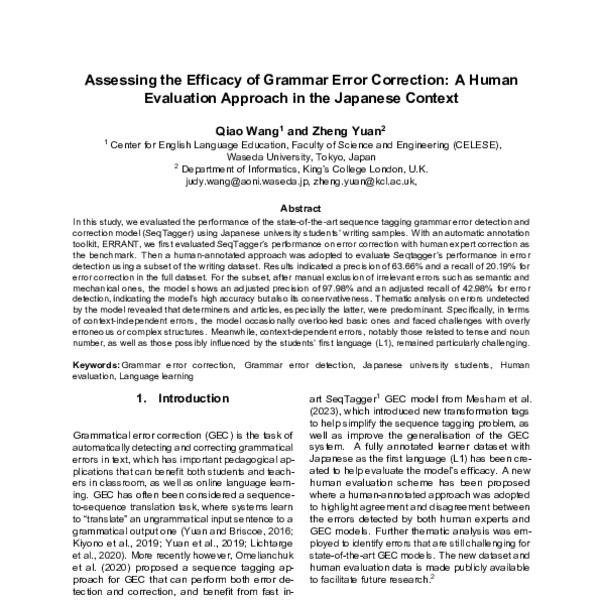 Assessing the Efficacy of Grammar Error Correction: A Human Evaluation Approach in the Japanese ...