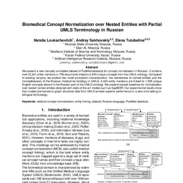 Biomedical Concept Normalization Over Nested Entities With Partial Umls