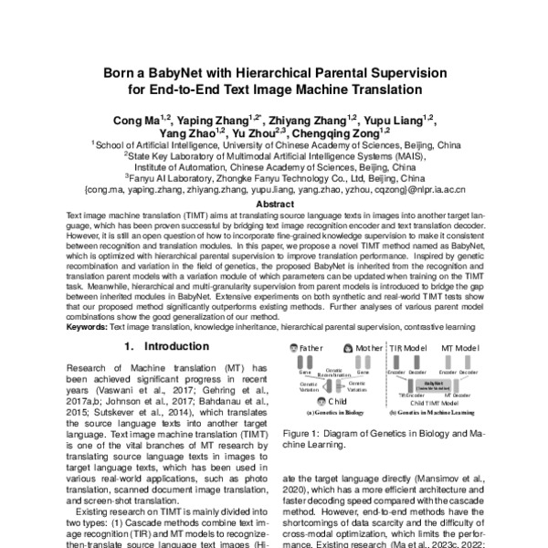 Born a BabyNet with Hierarchical Parental Supervision for End-to-End ...