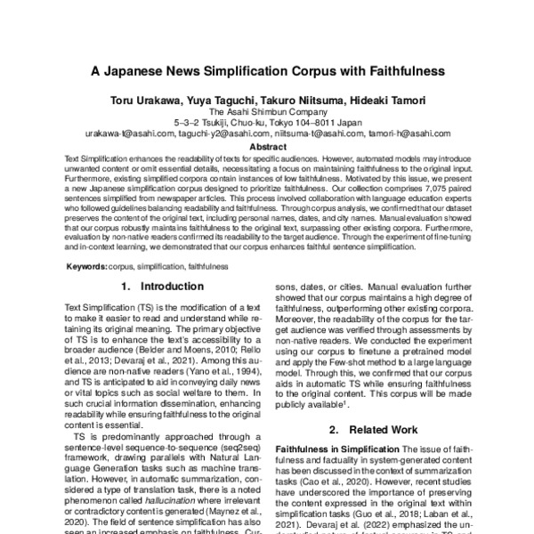 A Japanese News Simplification Corpus with Faithfulness - ACL Anthology