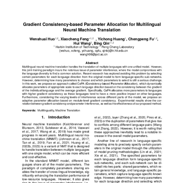 Gradient Consistency Based Parameter Allocation For Multilingual Neural Machine Translation