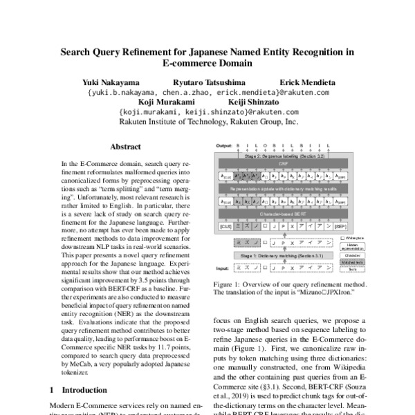 Search Query Refinement for Japanese Named Entity Recognition in E-commerce Domain - ACL Anthology