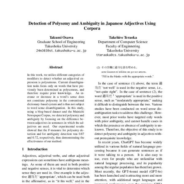 Detection of Polysemy and Ambiguity in Japanese Adjectives Using Corpora - ACL Anthology