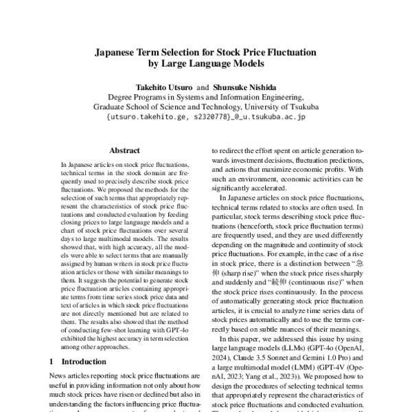 Japanese Term Selection for Stock Price Fluctuation by Large Language ...
