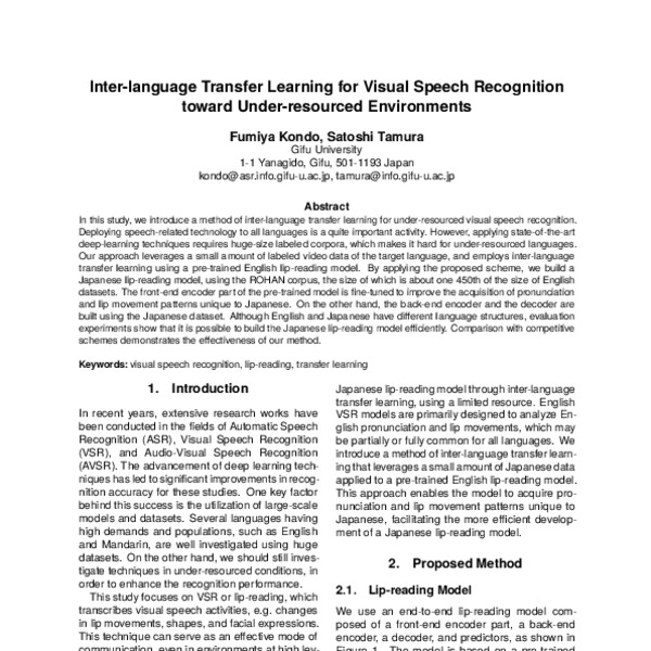 Inter-language Transfer Learning for Visual Speech Recognition toward Under-resourced ...