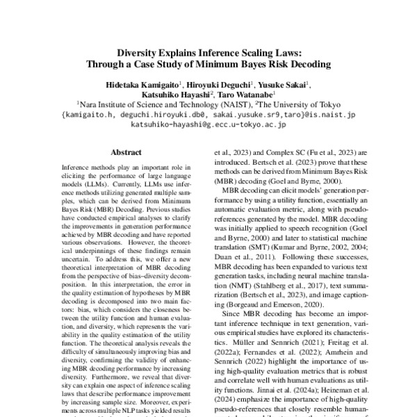 Diversity Explains Inference Scaling Laws: Through a Case Study of Minimum Bayes Risk Decoding ...