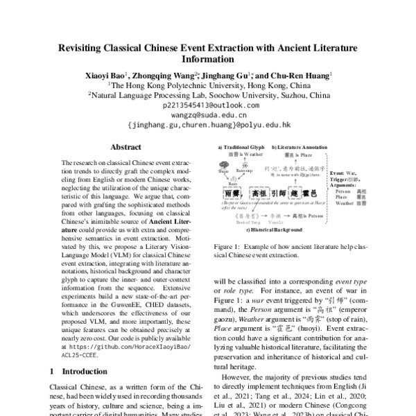 Revisiting Classical Chinese Event Extraction With Ancient Literature Information Acl Anthology