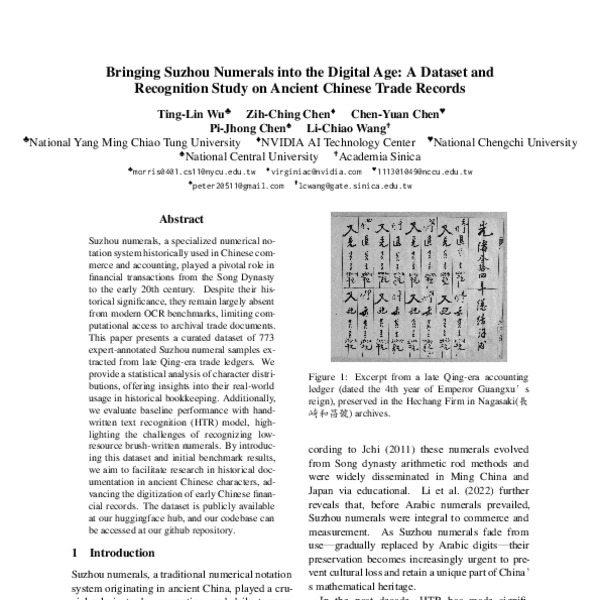 Bringing Suzhou Numerals into the Digital Age: A Dataset and Recognition Study on Ancient ...