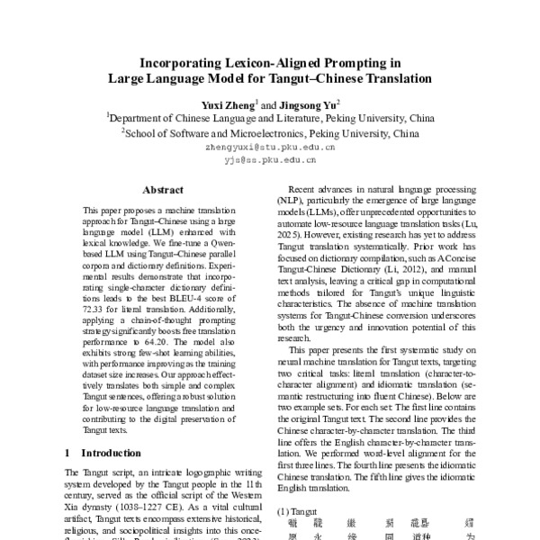 Incorporating Lexicon-Aligned Prompting in Large Language Model for ...