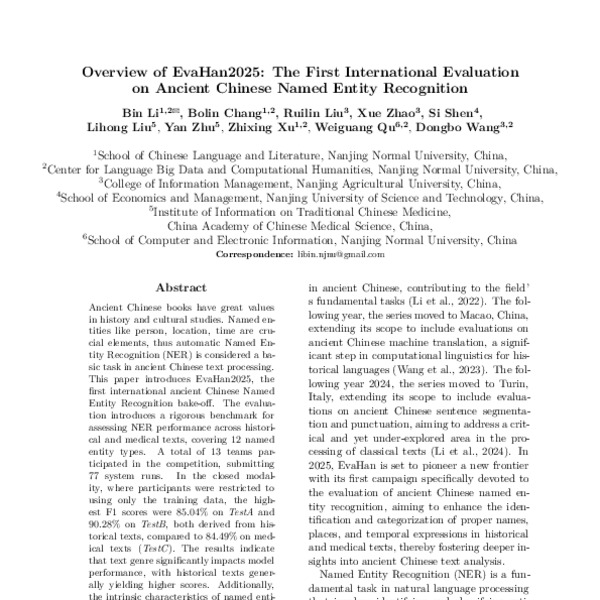 Overview of EvaHan2025: The First International Evaluation on Ancient Chinese Named Entity ...