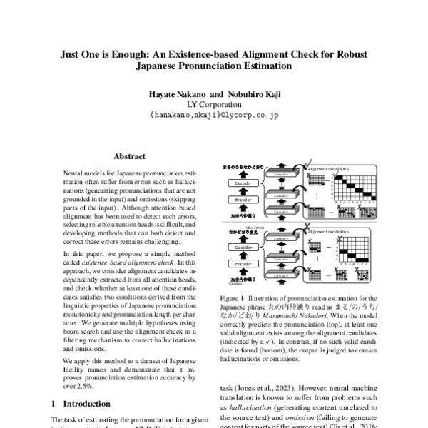 Just One is Enough: An Existence-based Alignment Check for Robust ...