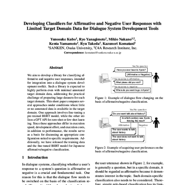 Developing Classifiers for Affirmative and Negative User Responses with Limited Target Domain ...