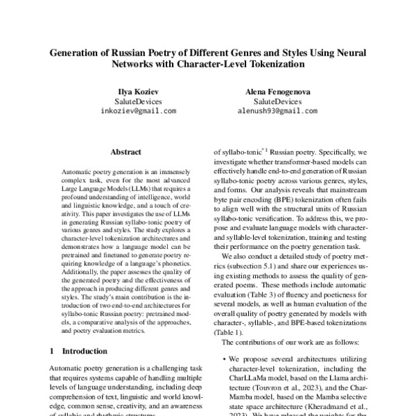 Generation of Russian Poetry of Different Genres and Styles Using Neural Networks with Character ...