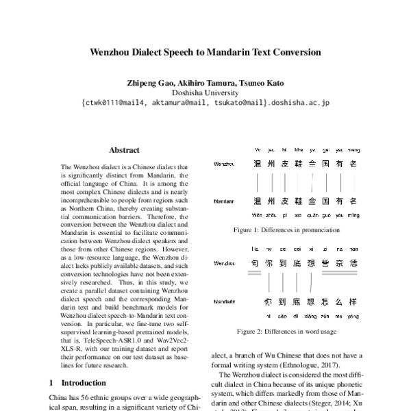 Wenzhou Dialect Speech to Mandarin Text Conversion - ACL Anthology
