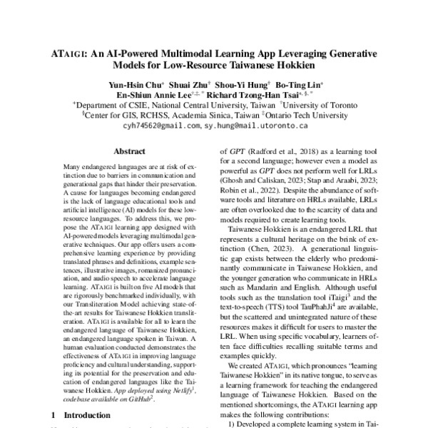 ATAIGI: An AI-Powered Multimodal Learning App Leveraging Generative Models for Low-Resource ...