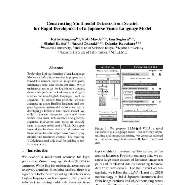 Constructing Multimodal Datasets From Scratch For Rapid Development Of A Japanese Visual