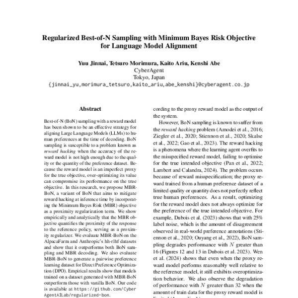 Regularized Best Of N Sampling With Minimum Bayes Risk Objective For