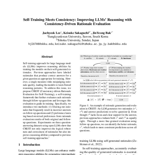 Self-Training Meets Consistency: Improving LLMs’ Reasoning with Consistency-Driven Rationale ...