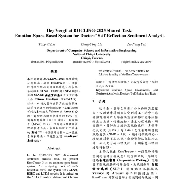 Hey Vergil at ROCLING-2025 Shared Task: Emotion-Space-Based System for ...
