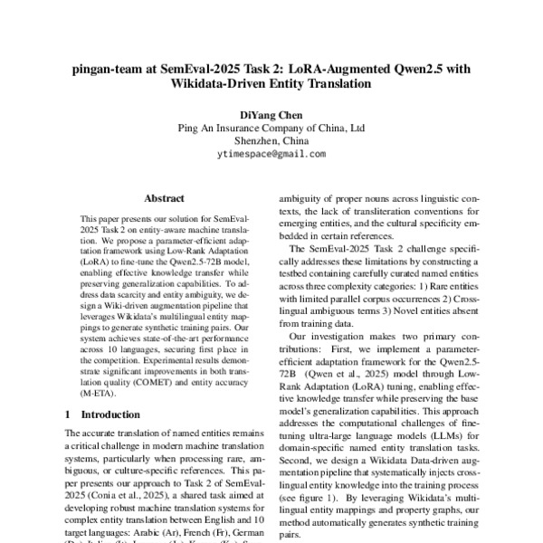 pingan-team at SemEval-2025 Task 2: LoRA-Augmented Qwen2.5 with Wikidata-Driven Entity ...