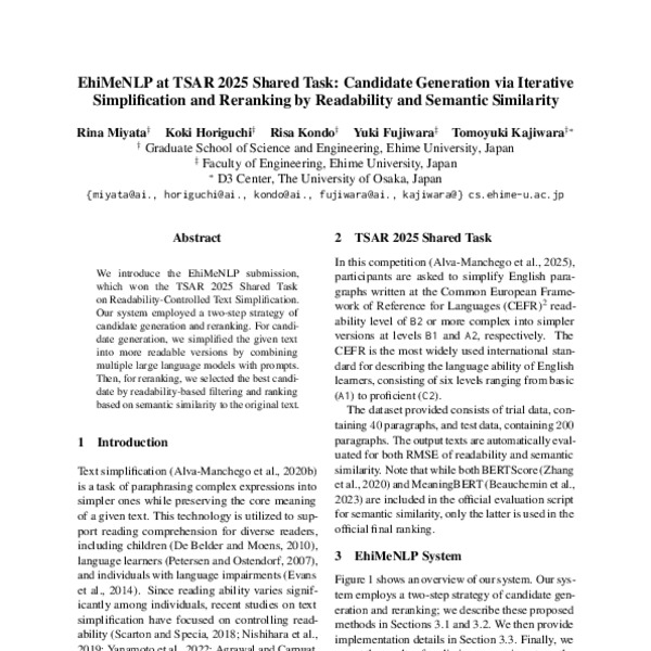 EhiMeNLP at TSAR 2025 Shared Task Candidate Generation via Iterative ...