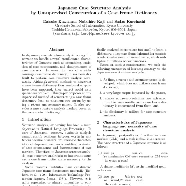 Japanese Case Structure Analysis - ACL Anthology