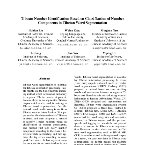 Tibetan Number Identification Based on Classification of Number ...