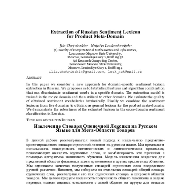Extraction of Russian Sentiment Lexicon for Product Meta-Domain - ACL ...