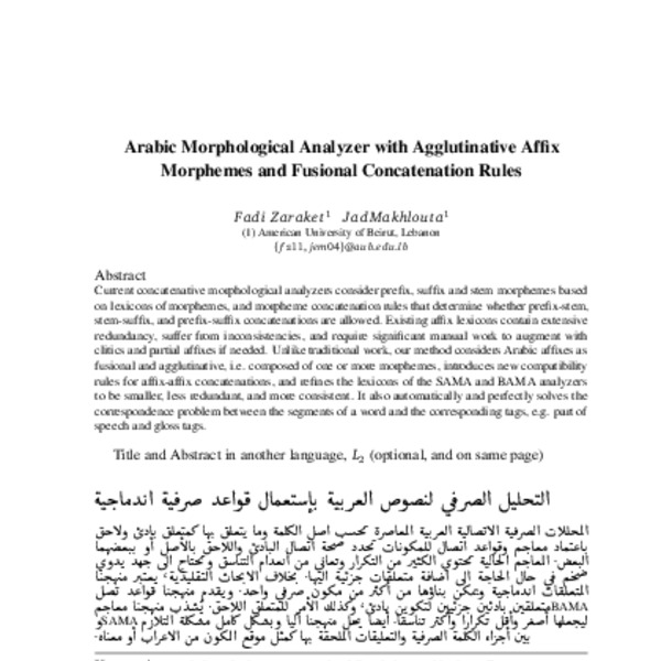 Arabic Morphological Analyzer with Agglutinative Affix Morphemes and Fusional Concatenation ...