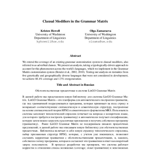 Clausal Modifiers in the Grammar Matrix - ACL Anthology