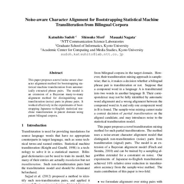 Noise-Aware Character Alignment for Bootstrapping Statistical Machine Transliteration from ...