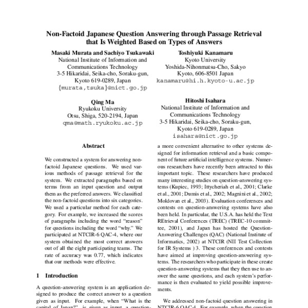 Non Factoid Japanese Question Answering Through Passage Retrieval That Is Weighted Based On