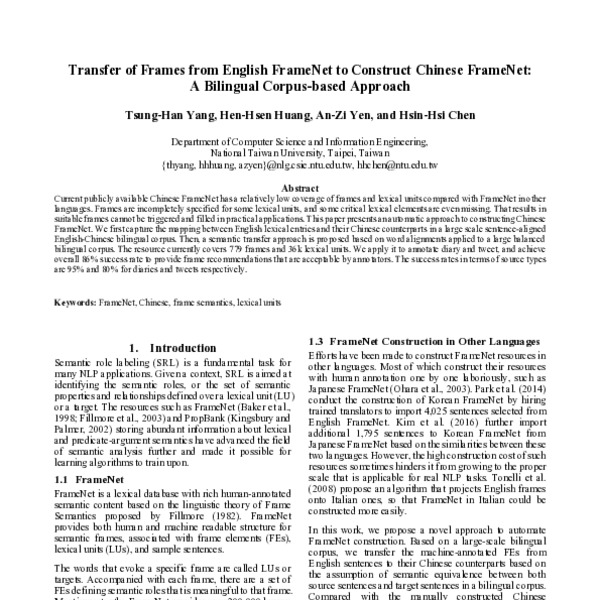 Transfer Of Frames From English Framenet To Construct Chinese Framenet