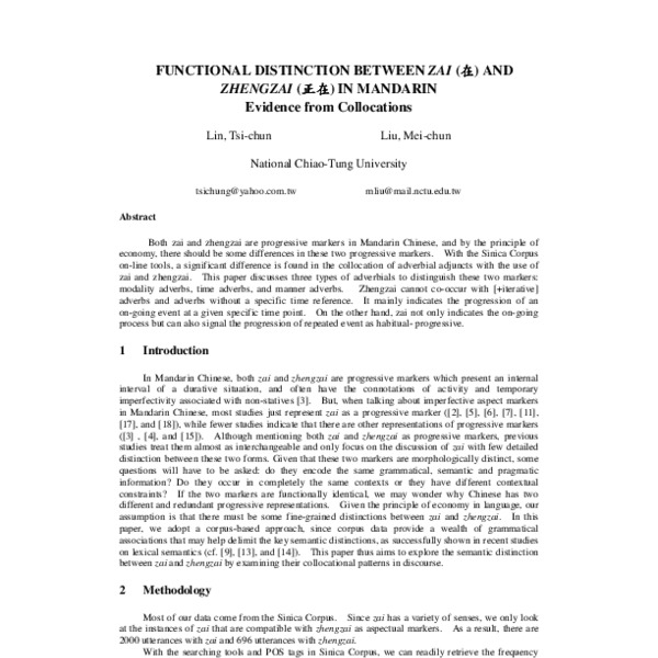 Functional Distinction between Zai and Zhengzai in Mandarin: Evidence ...