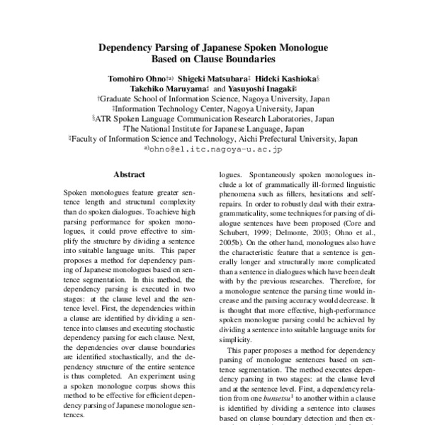 Dependency Parsing of Japanese Spoken Monologue Based on Clause ...