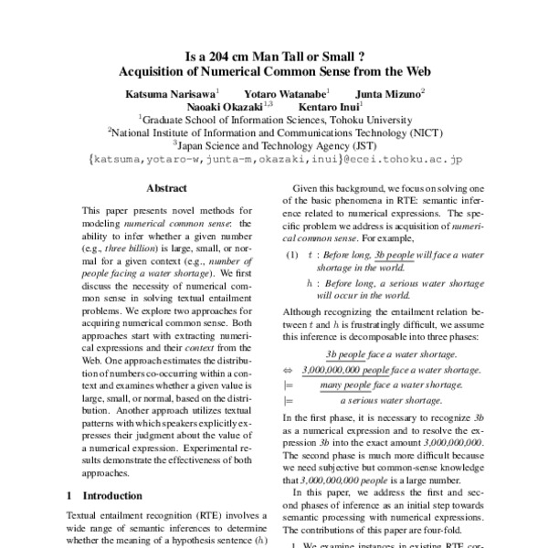 Is a 204 cm Man Tall or Small ? Acquisition of Numerical Common Sense ...