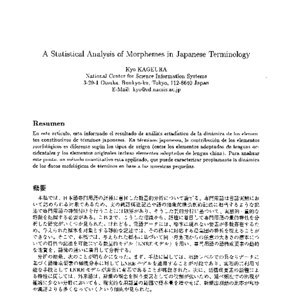 A Statistical Analysis of Morphemes in Japanese Terminology - ACL Anthology