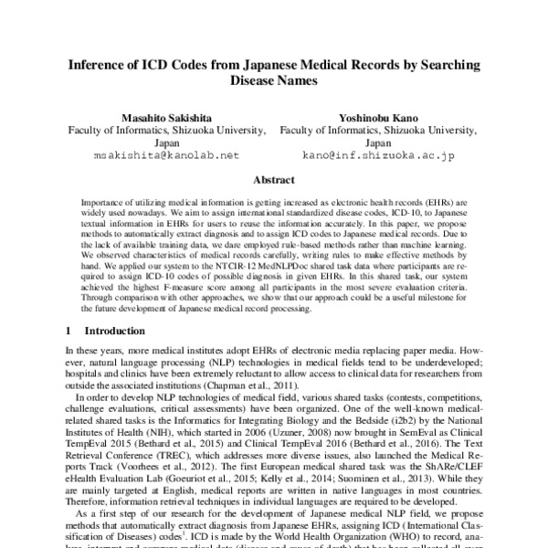 Inference of ICD Codes from Japanese Medical Records by Searching ...