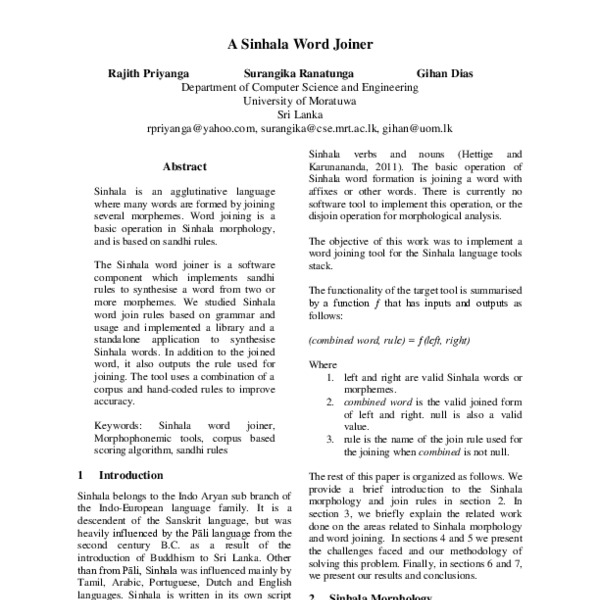 Sinhala Word Joiner - ACL Anthology