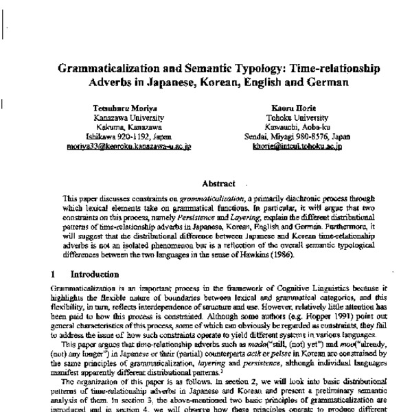 Grammaticalization and Semantic Typology : Time-relationship Adverbs in ...