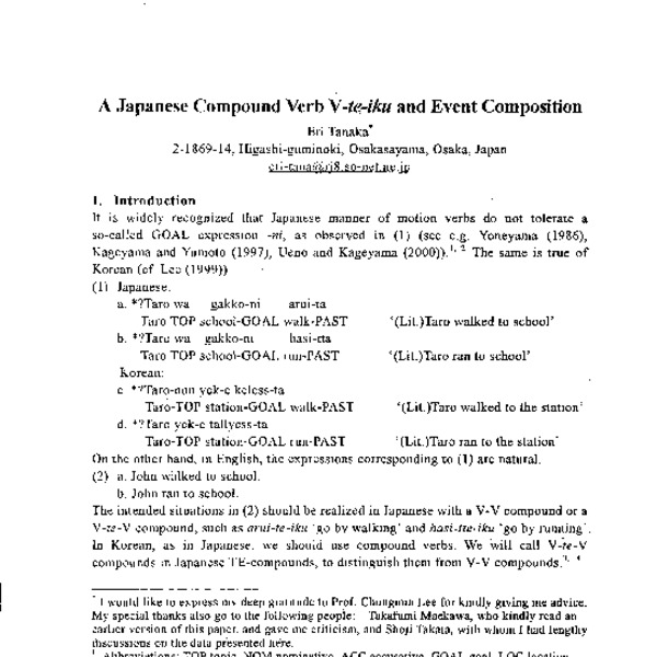 A Japanese Compound Verb V-te-iku and Event Composition - ACL Anthology