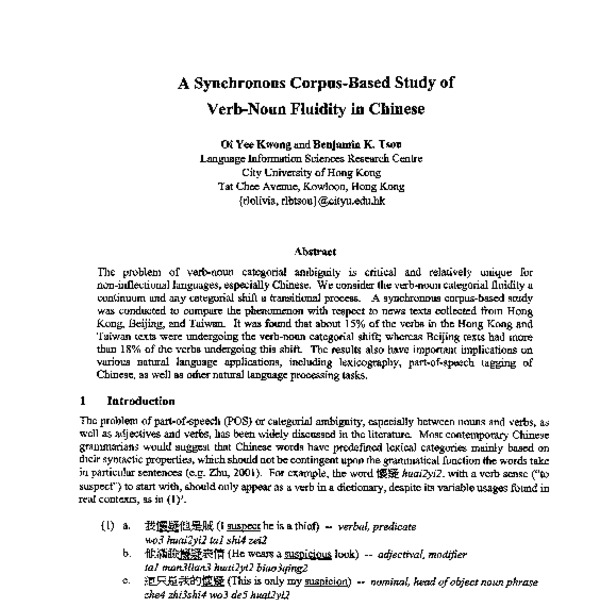 A Synchronous Corpus-Based Study of Verb-Noun Fluidity in Chinese - ACL ...