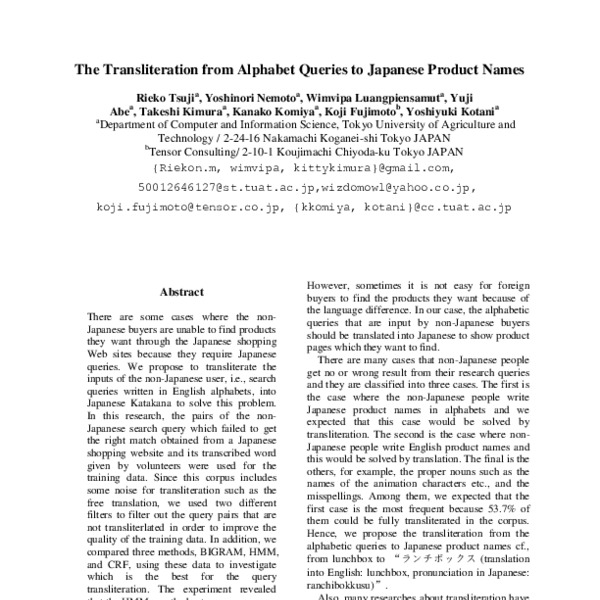 The Transliteration from Alphabet Queries to Japanese Product Names ...